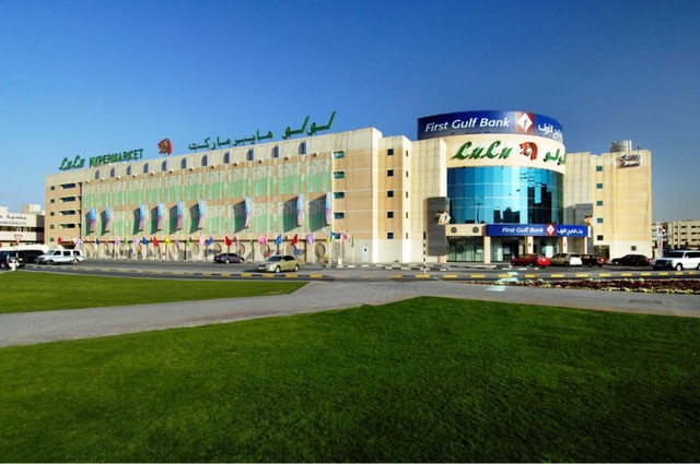 Lulu Center Ajman Shop | emergencydentistry.com